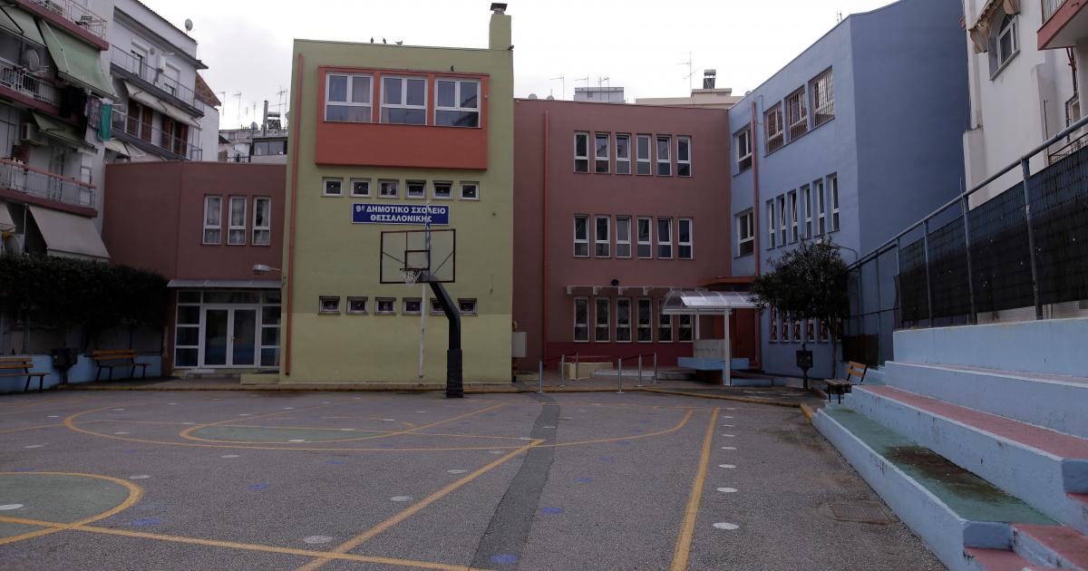 ΣΟΚ - ΤΩΡΑ: 19χρονος εισέβαλε σε σχολείο στην Κυψέλη, μαχαίρωσε μαθητή ...