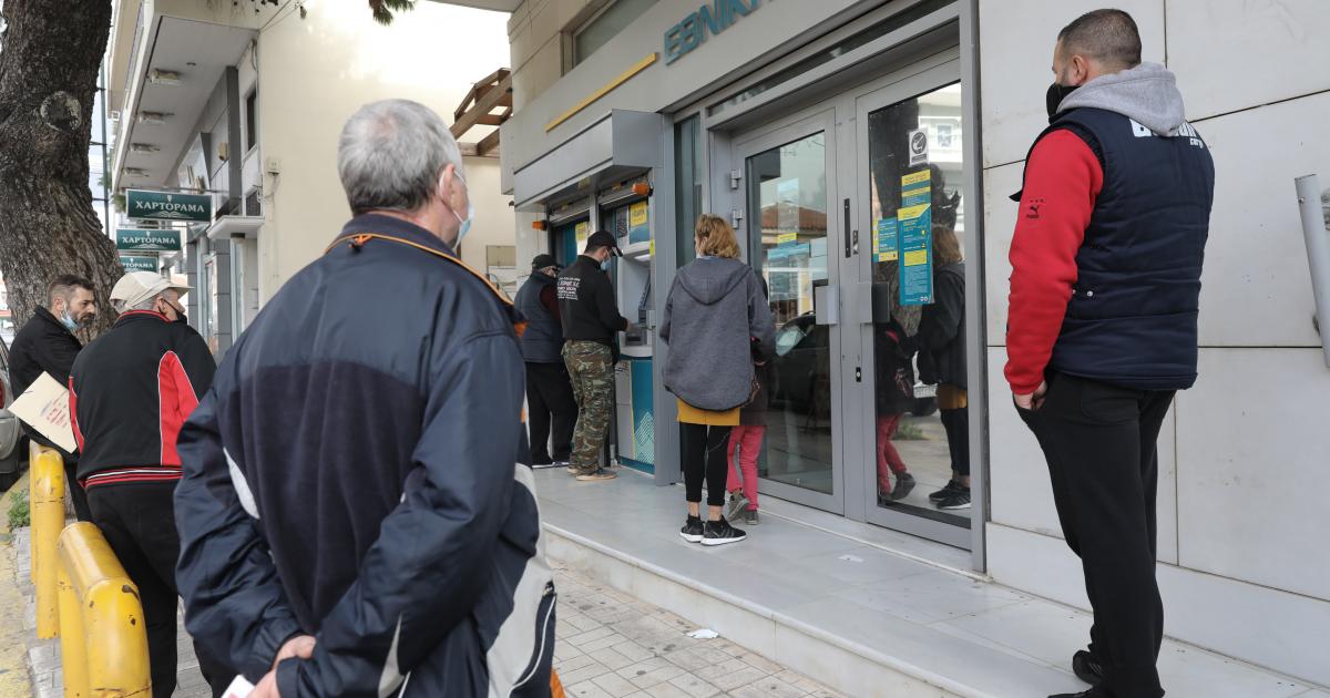 Συντάξεις Νοεμβρίου 2024: Νωρίτερα η πληρωμή τους - Οι ημερομηνίες | Proson