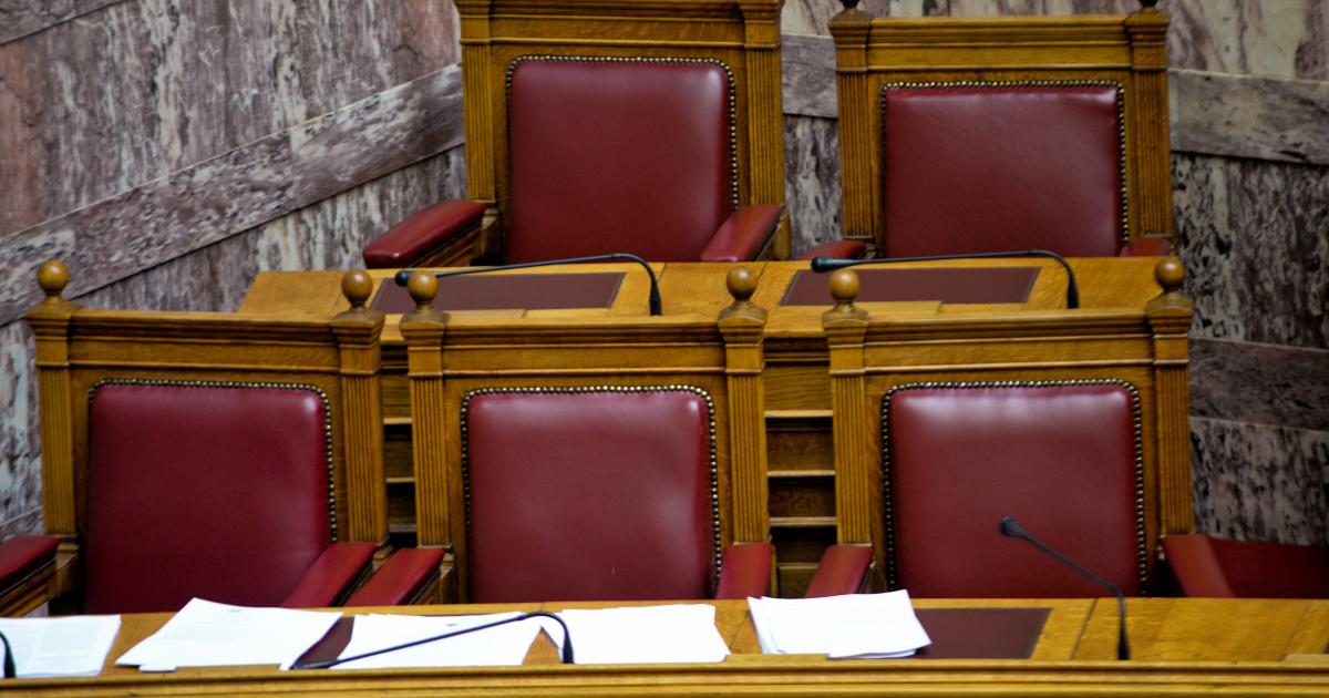 Προϋπολογισμός 2024: Έντεκα +1 ερωτήσεις και απαντήσεις | Proson