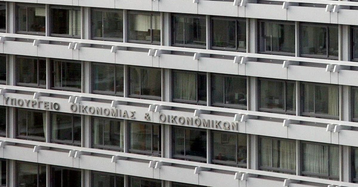 Δημόσιο - Αυξήσεις: Οι μισθοί των δημοσίων υπαλλήλων και ενστόλων (εγκύκλιος) | Proson