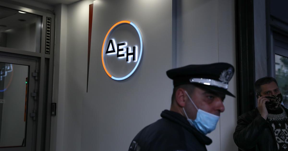ΔΕΗ: Νέες προκηρύξεις για 45 νέες θέσεις εργασίας και χωρίς πτυχίο | Proson