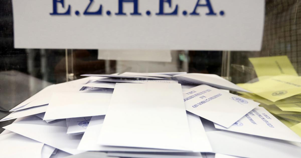 ΕΣΗΕΑ: Επιστολή προς ΥΠΕΣ για τα προσόντα δημοσιογράφων στο Δημόσιο ...