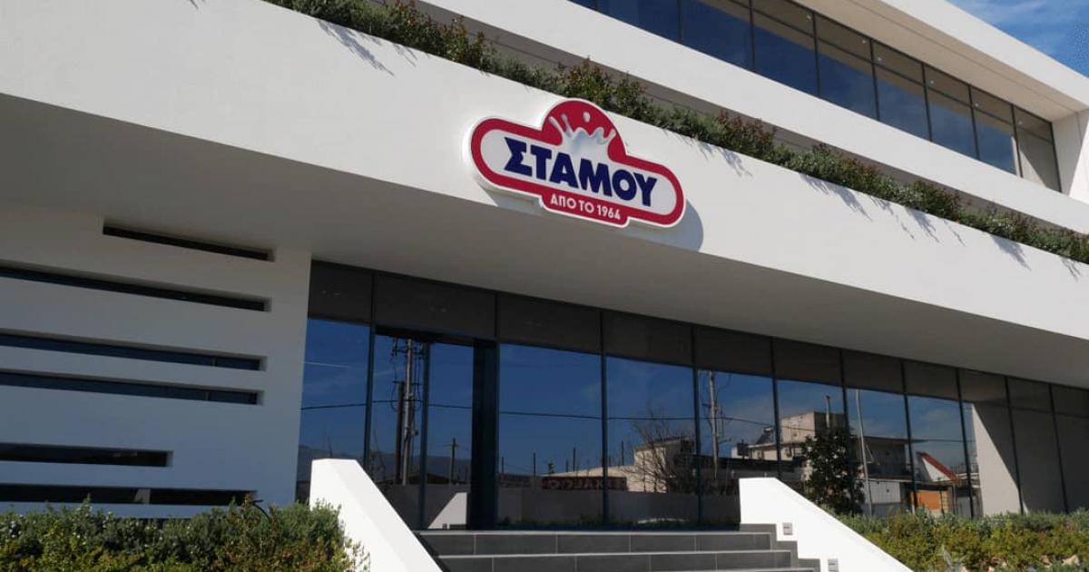 Η εταιρεία ΣΤΑΜΟΥ προφέρει θέσεις πρακτικής άσκησης στην Αθήνα | Proson
