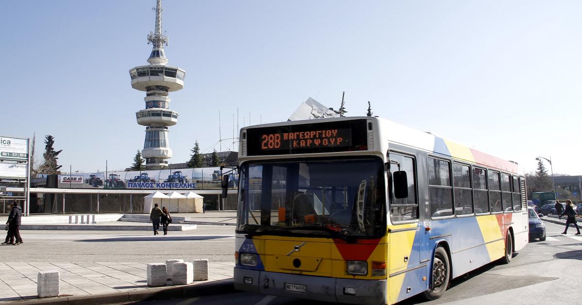 ΑΣΕΠ: Ξεκινούν οι αιτήσεις για 171 νέες προσλήψεις οδηγών στον ΟΑΣΘ ...