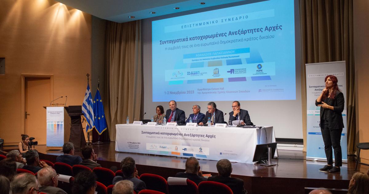 Παπαϊωάννου: Σκεπτικός για την επιλογή στελεχών μέσω ΑΣΕΠ | Proson
