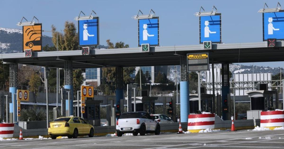 Αττική Οδός: Κλείνει για οκτώ ώρες έξοδος προς το Αεροδρόμιο | Proson