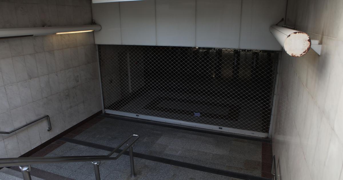 Έκτακτο «χειρόφρενο» σήμερα σε μετρό, ηλεκτρικό και τραμ | Proson