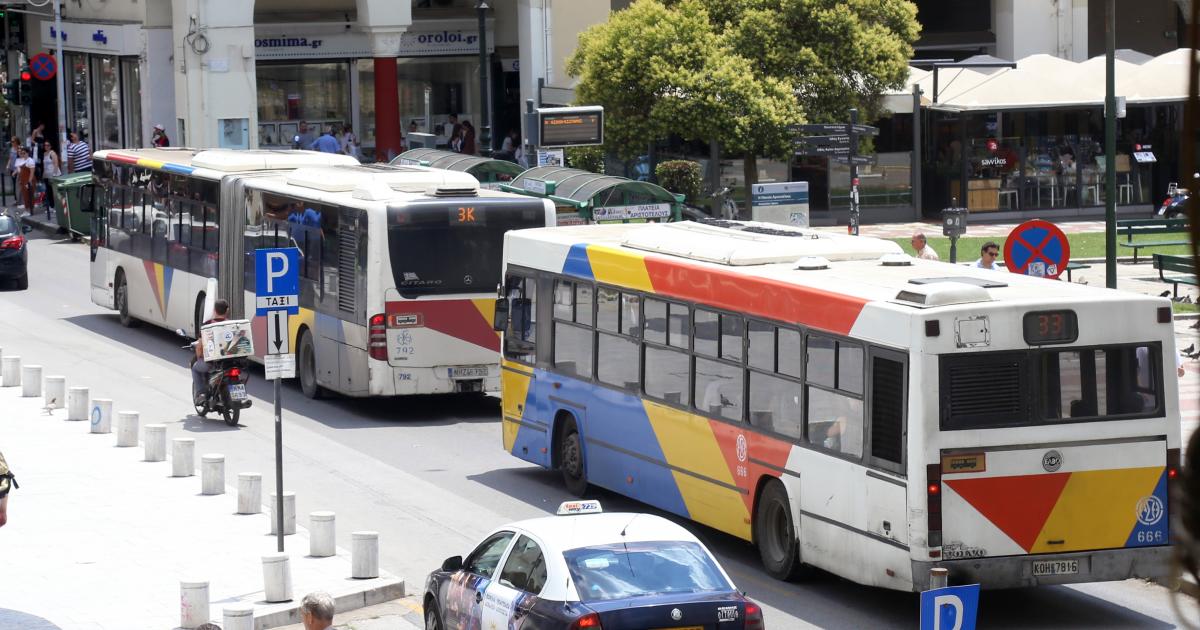 Λήγουν σήμερα: 150 προσλήψεις οδηγών στον ΟΑΣΘ | Proson