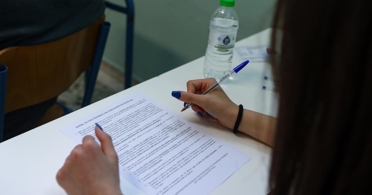 Πανελλήνιες 2024: Τέλος χρόνου σήμερα για την υποβολή αιτήσεων | Proson