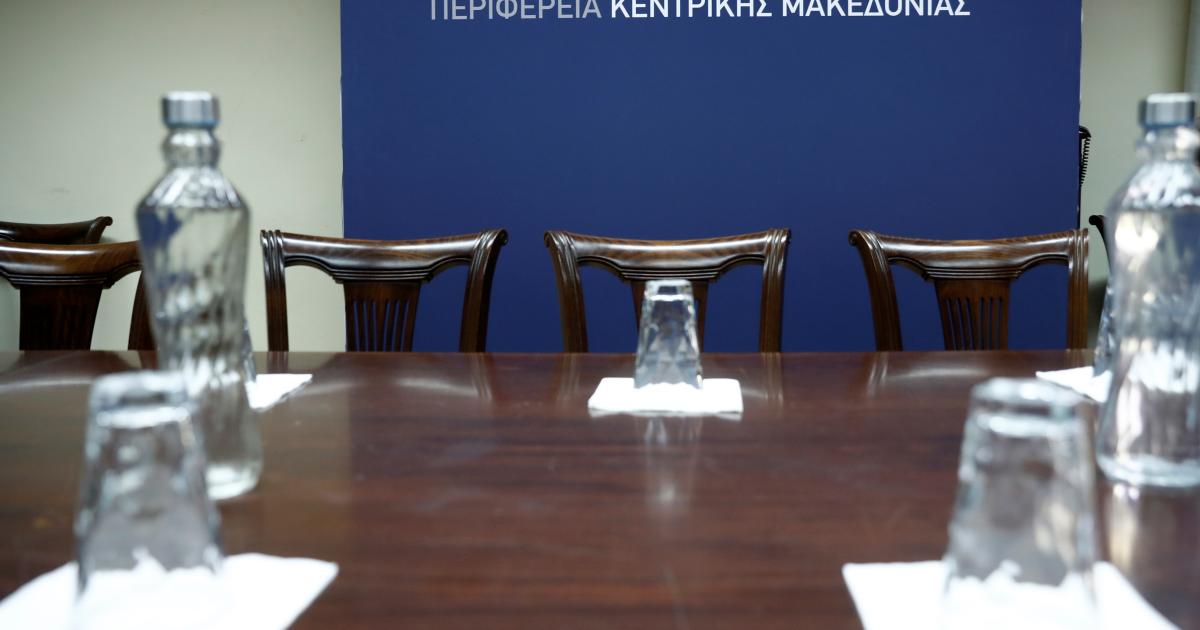 Θεσσαλονίκη: Προσλήψεις για 17 κλάδους στην Περιφέρεια Κεντρικής ...