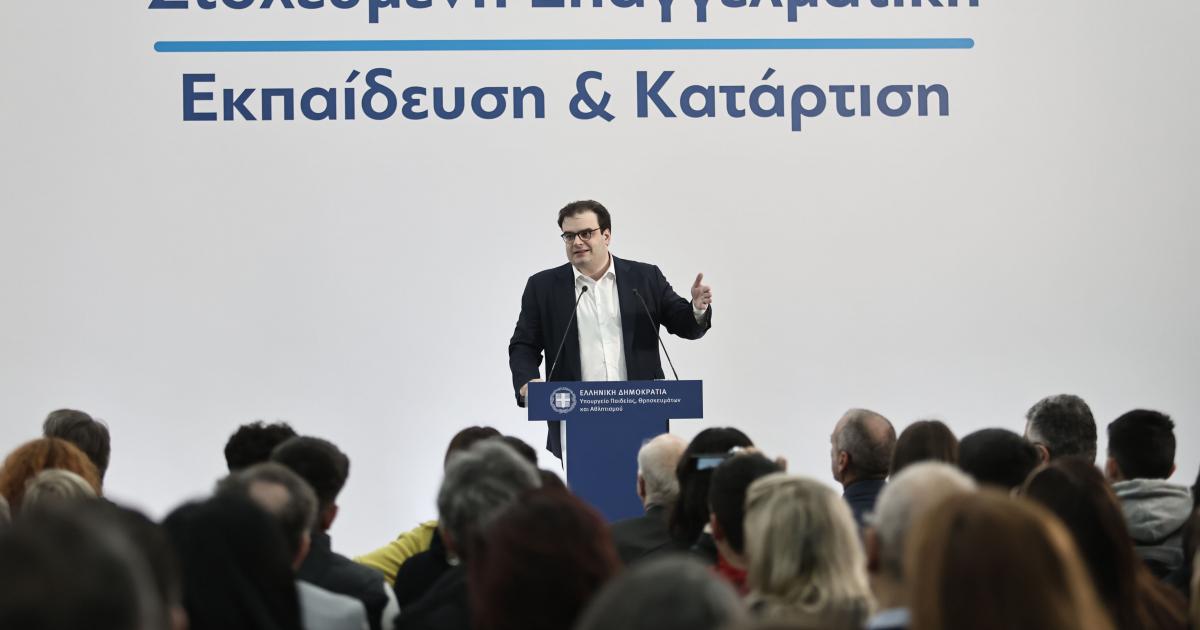 Επαγγελματική εκπαίδευση: Τι αλλάζει με το νέο νομοσχέδιο της ...