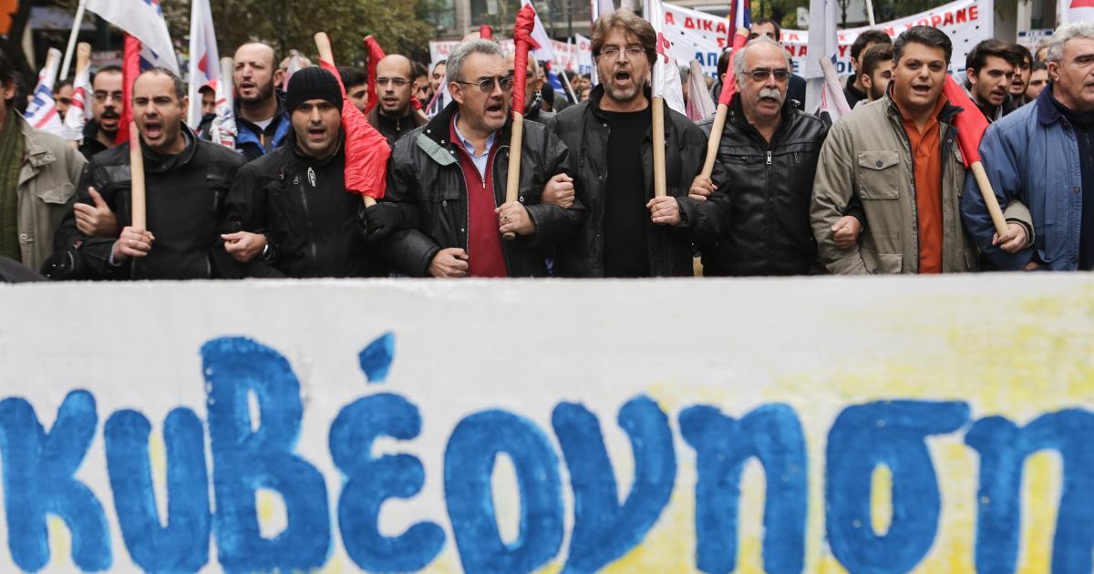 ΓΣΕΒΕΕ: Συγκέντρωση διαμαρτυρίας σήμερα στο Σύνταγμα για το φορολογικό νομοσχέδιο | Proson