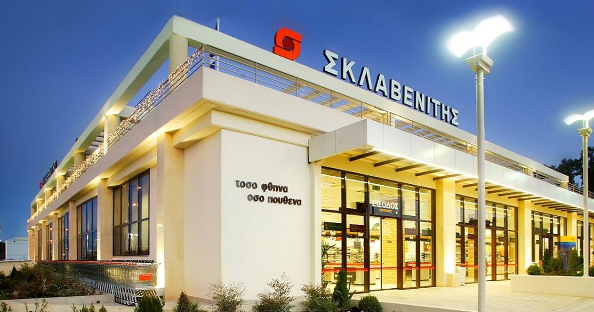 Προσλήψεις μηχανικών στα κεντρικά γραφεία του Σκλαβενίτη | Proson