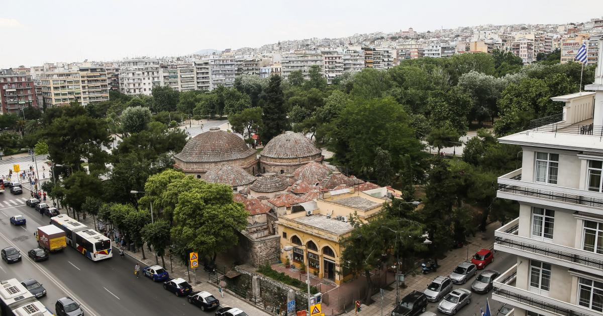 Θεσσαλονίκη: Προσλήψεις για την αποκατάσταση του λουτρού Μπέη Χαμάμ | Proson