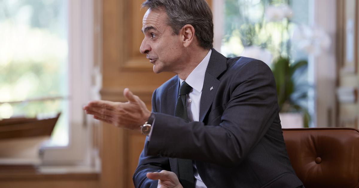 Μητσοτάκης - Bloomberg: Νόμος του κράτους το Φεβρουάριο η ρύθμιση για τα ομόφυλα ζευγάρια | Proson