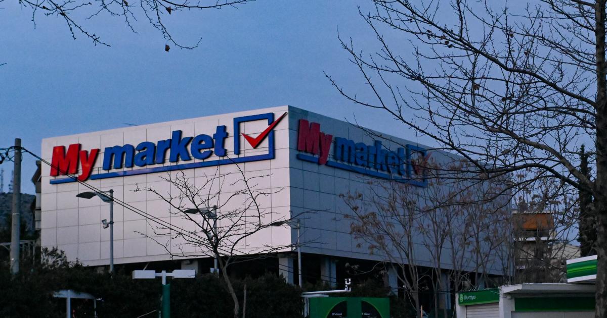 My Market, Metro Cash & Carry: Πάνω από 40 θέσεις διαφόρων ειδικοτήτων ...