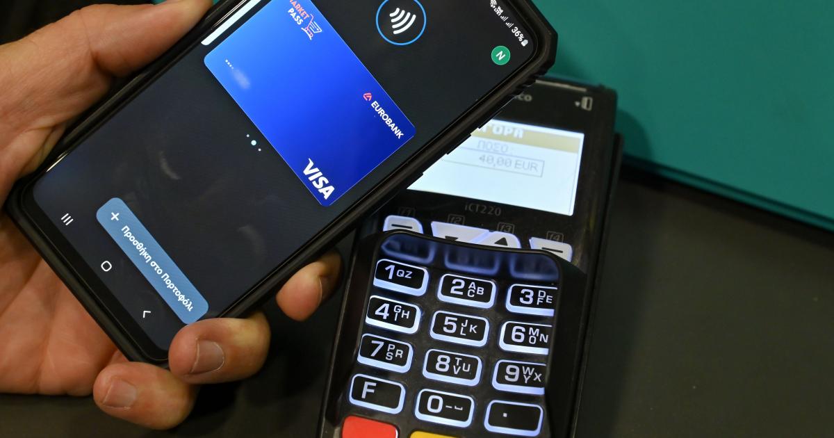 POS: Λήγει η προθεσμία για την υποχρεωτική εγκατάσταση POS σε 35 κλάδους | Proson