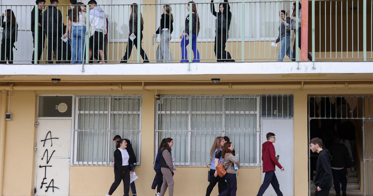 Sport Pass: Πότε αναμένεται το νέο «μαθητικό» voucher ύψους 300 ευρώ | Proson