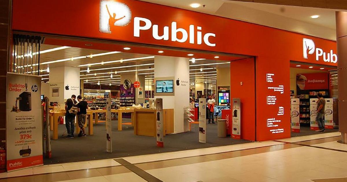 Public: 17 νέες θέσεις και με υβριδική εργασία | Proson