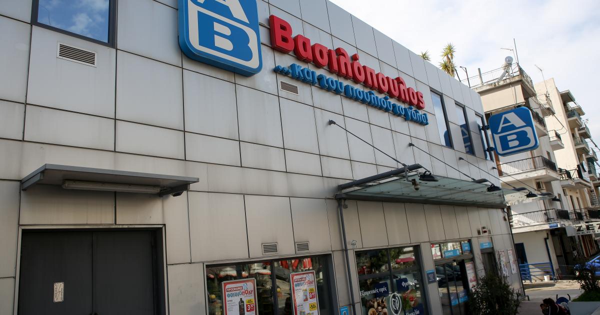 Σούπερ μάρκετ Βασιλόπουλος: Προσλήψεις για πάνω από 30 θέσεις εργασίας | Proson