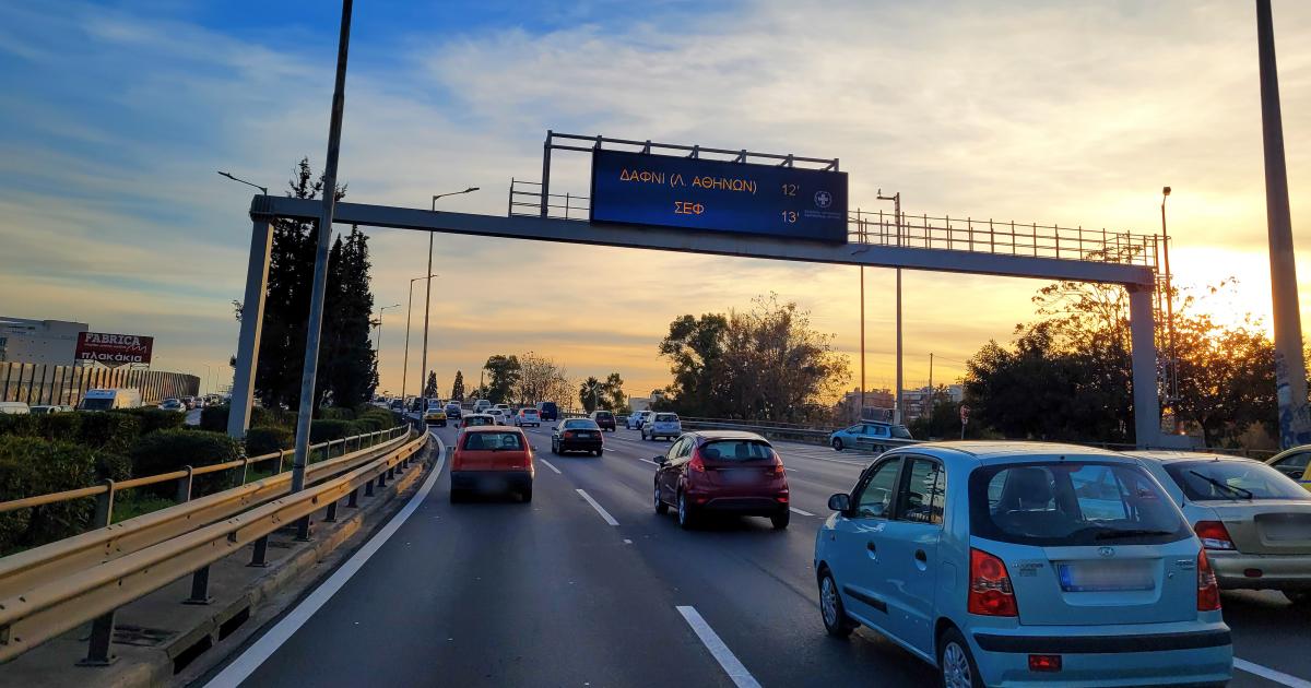 Λήγει η διορία για τα τέλη κυκλοφορίας - Έρχονται «τσουχτερά» πρόστιμα ...