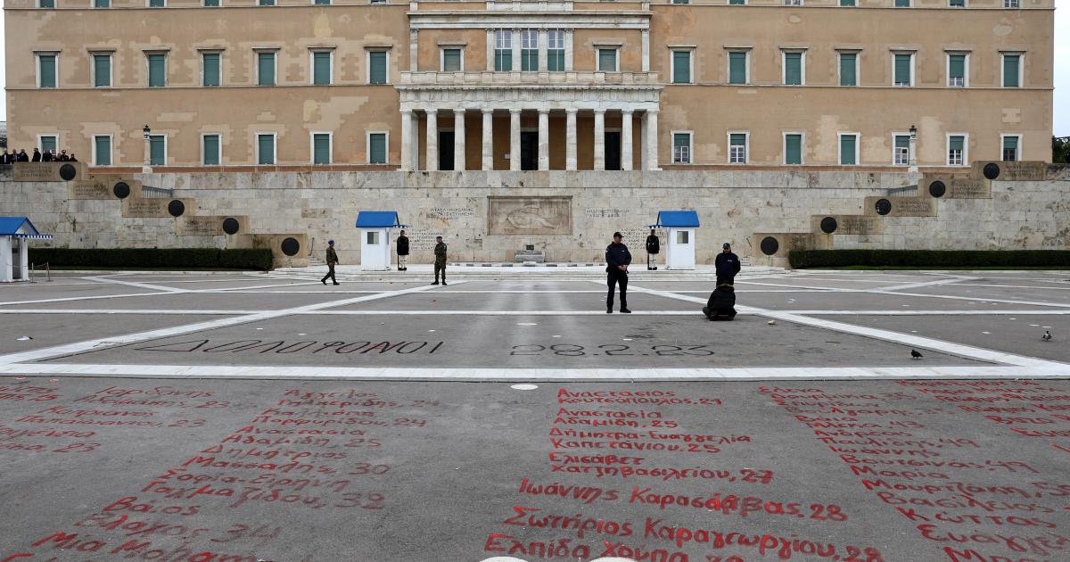 Στις 955.000 οι υπογραφές στο ψήφισμα για τα ΤΕΜΠΗ - Πού θα το βρείτε | Proson