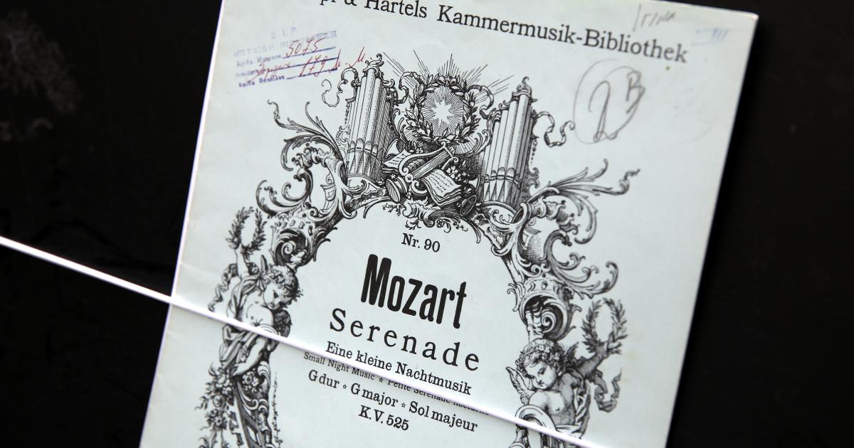 Ανοικτές θέσεις εργασίας στη Χορωδία της ΕΡΤ | Proson