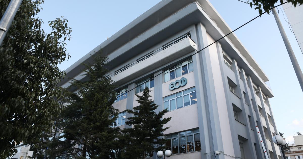 Ο ΕΟΦ ανακαλεί συμπλήρωμα διατροφής | Proson