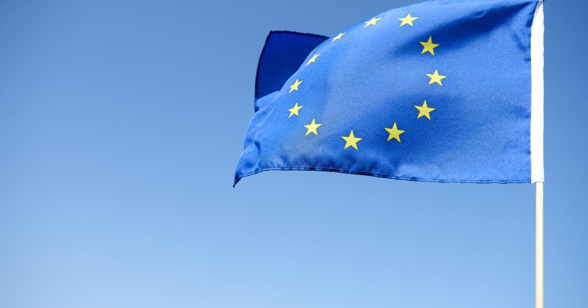 Πρακτική άσκηση στο Ευρωπαϊκό Ταμείο Επενδύσεων στο Λουξεμβούργο | Proson