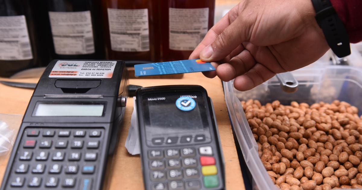 Μέχρι την 1η Απριλίου η προθεσμία διασύνδεσης ταμειακών με POS | Proson