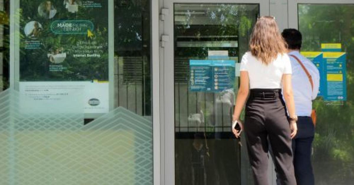 Τράπεζες: Κλείνουν για τέσσερις ημέρες - Τι θα ισχύσει για τις ...