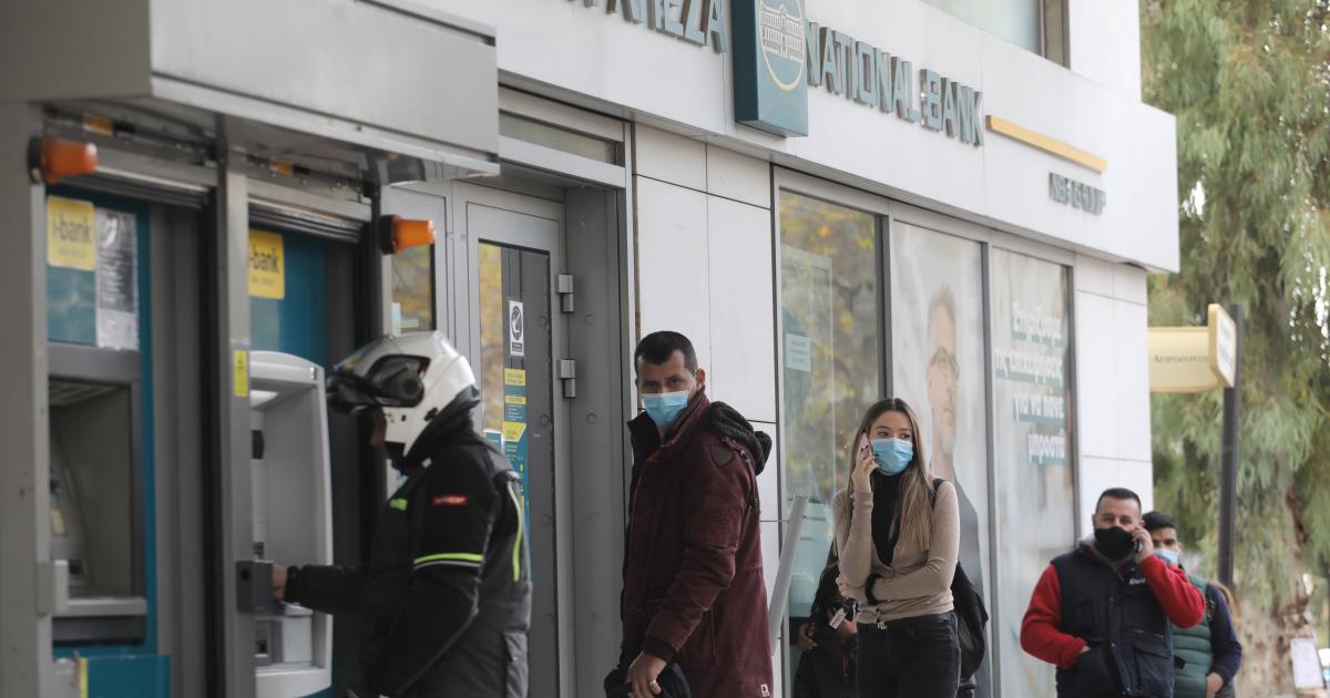 Κλειστές οι τράπεζες για τέσσερις ημέρες μέσα στον Μάρτιο | Proson