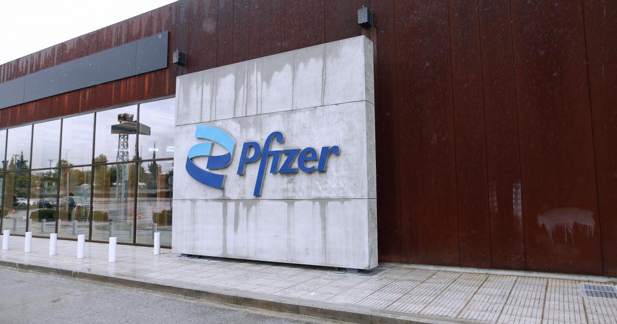 Pfizer: Ευκαιρίες πρακτικής άσκησης στη Θεσσαλονίκη | Proson