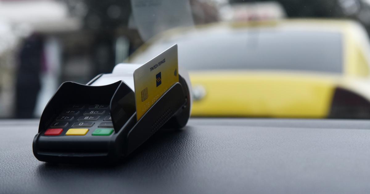 Ώρα μηδέν για τα POS: Υποχρεωτικά από σήμερα για 35 επαγγέλματα | Proson