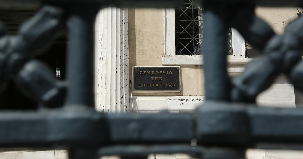 ΑΣΕΠ 4Κ/2020: Νέοι διορισθέντες σε Δήμους μετά την απόφαση του ΣτΕ | Proson