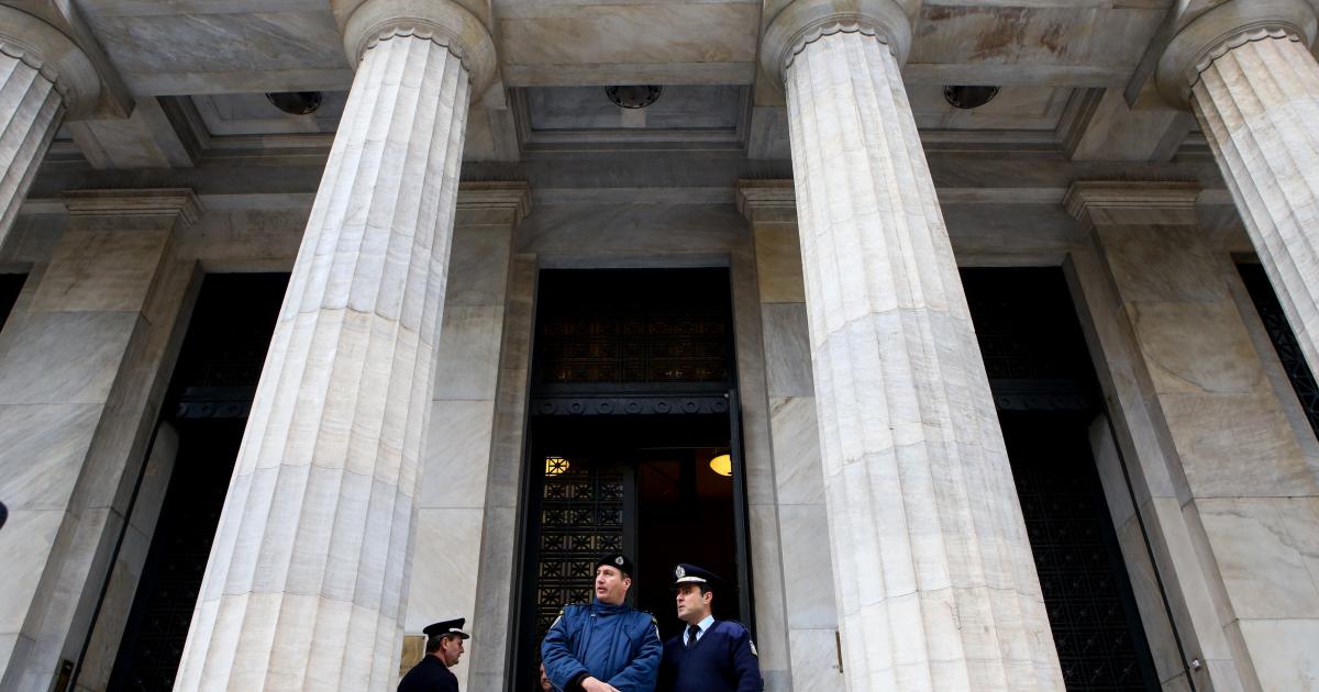 ΑΣΕΠ: Μόνιμες προσλήψεις στην ΤτΕ με απολυτήριο λυκείου, γίνεται; | Proson