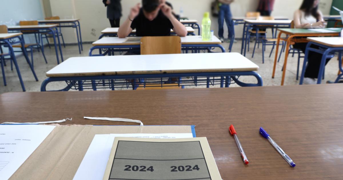 Πανελλήνιες 2024: Αυτό είναι το σημερινό θέμα στην έκθεση | Proson