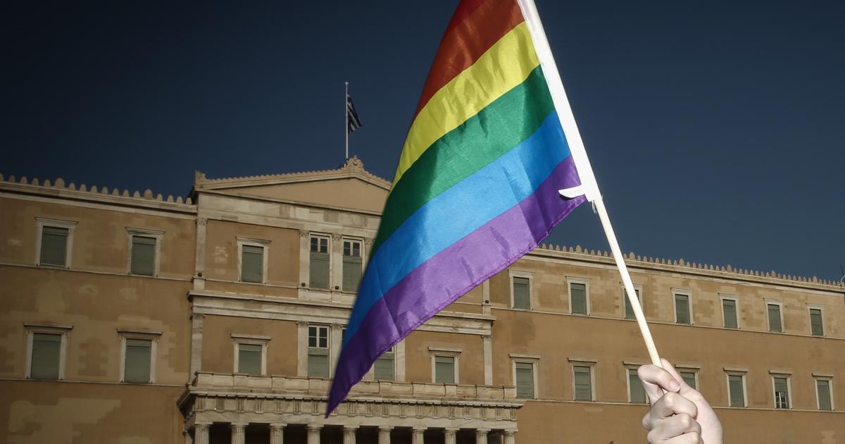 Εορτολόγιο: Παγκόσμια Ημέρα κατά της Ομοφοβίας σήμερα, Παρασκευή 17 Μαΐου | Proson