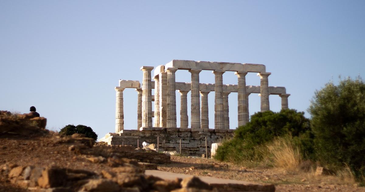 Θέση πτυχιούχου στην Εφορεία Αρχαιοτήτων Κεφαλληνίας και Ιθάκης | Proson