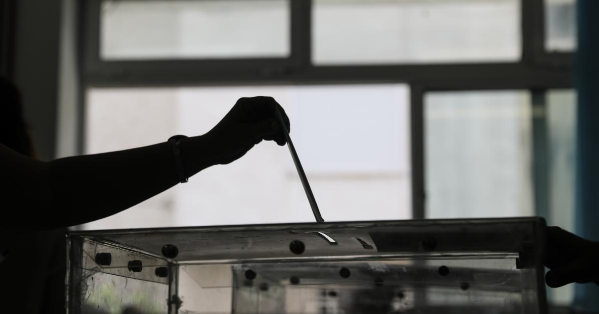 Ευρωεκλογές 2024: Πόσοι σταυροί μπαίνουν στο ψηφοδέλτιο | Proson