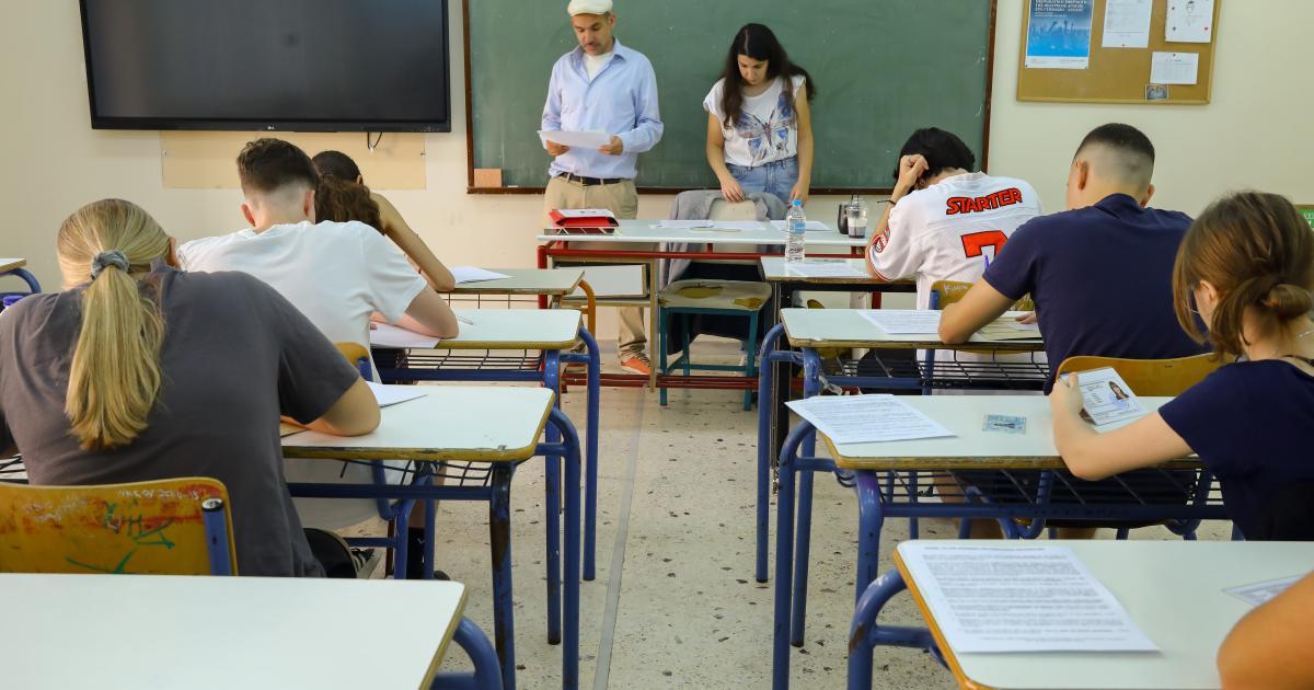 Πανελλήνιες 2024: Θέματα και λύσεις στη Χημεία | Proson