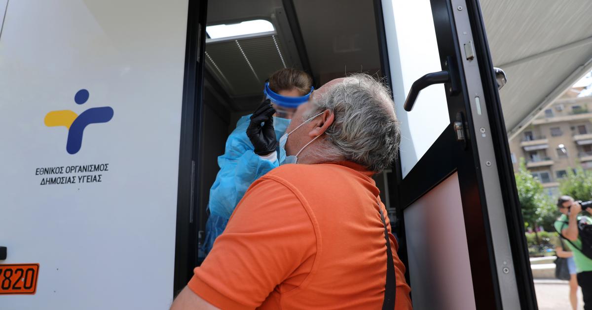 ΕΟΔΥ: Τα 170 κεντρικά σημεία για rapid test σήμερα, Δευτέρα 8 Ιουλίου ...
