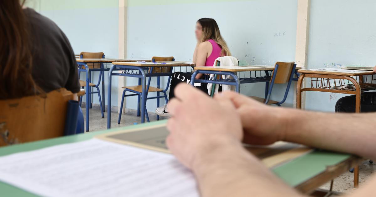 Πανελλήνιες 2025: Ανακοινώθηκε το πρόγραμμα | Proson