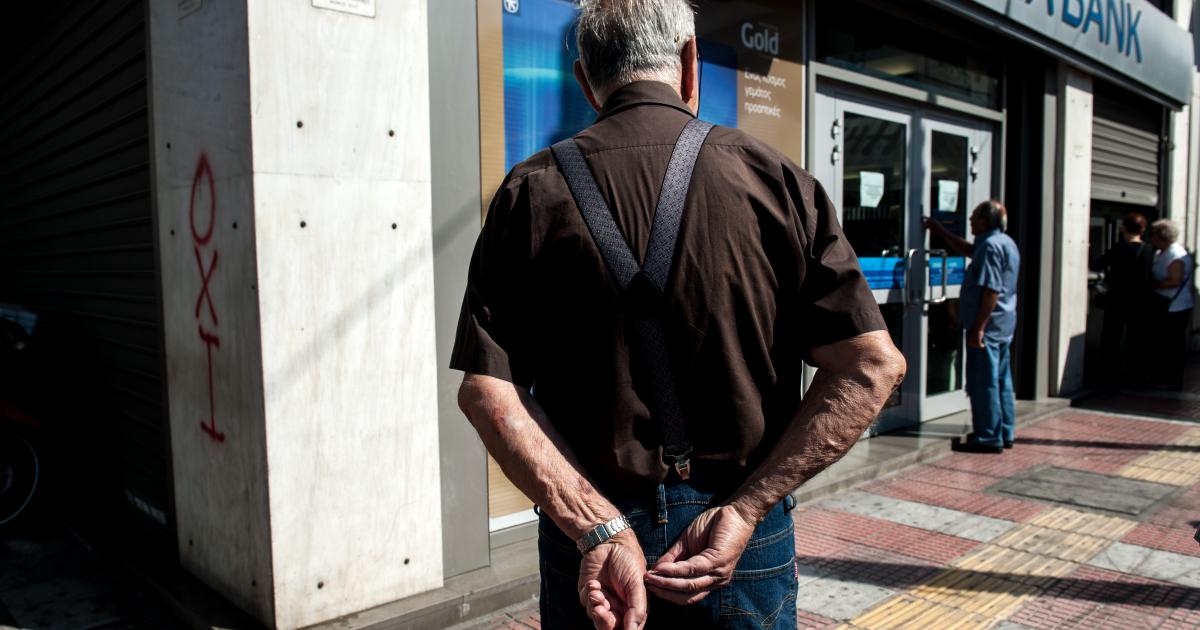 Συντάξεις Αυγούστου: Οι επίσημες ημερομηνίες πληρωμής | Proson