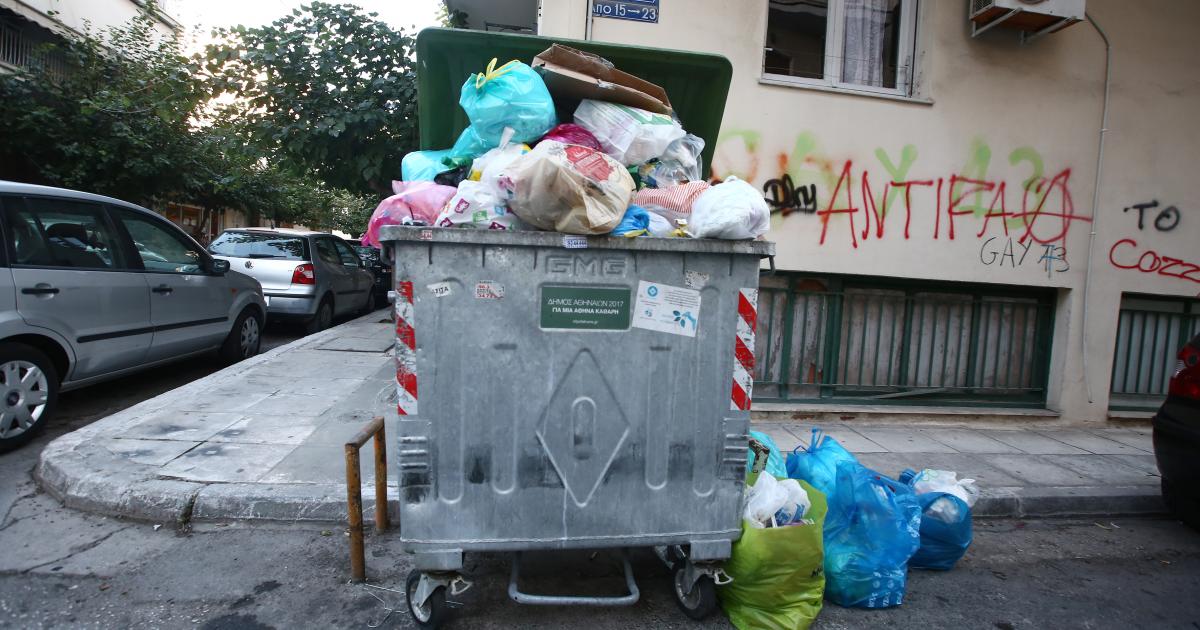 Έκκληση του Δήμου Αθηναίων: Μην κατεβάζετε σκουπίδια 11:00 με 17:00 | Proson