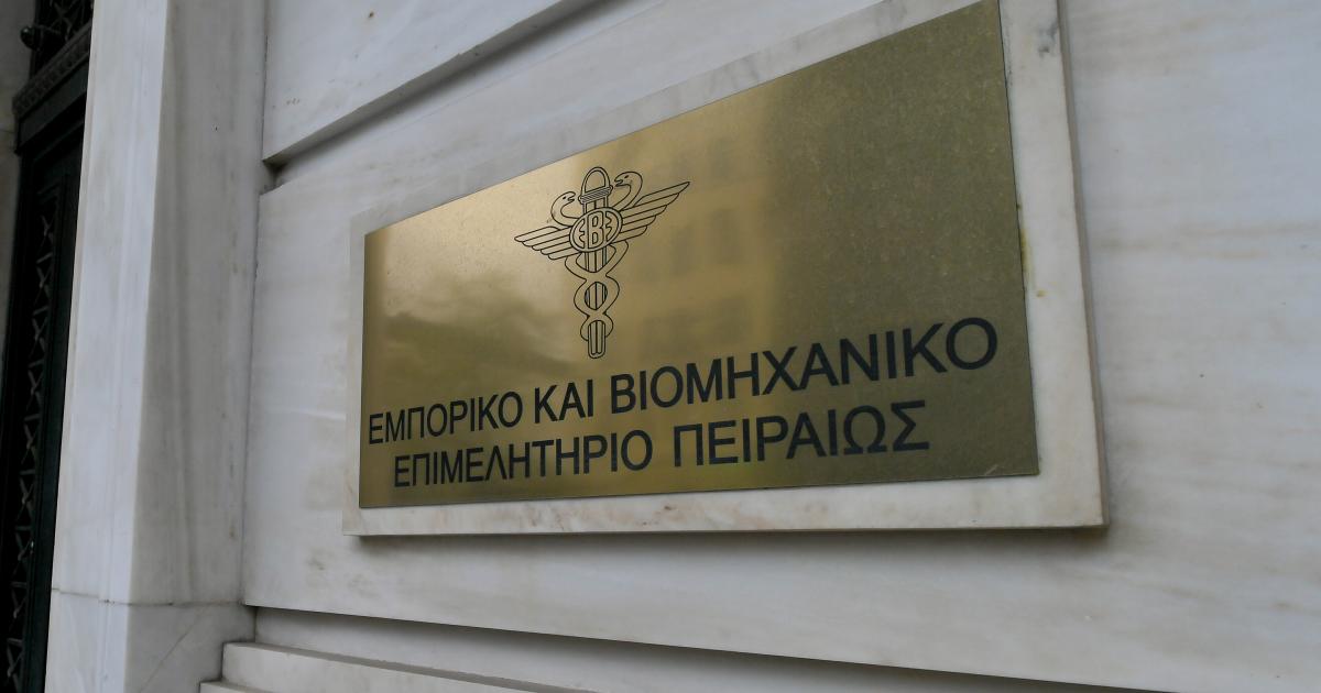 ΑΣΕΠ 5Κ/2024: 116 διορισμοί σε υπουργεία και επιμελητήρια (ονόματα) | Proson