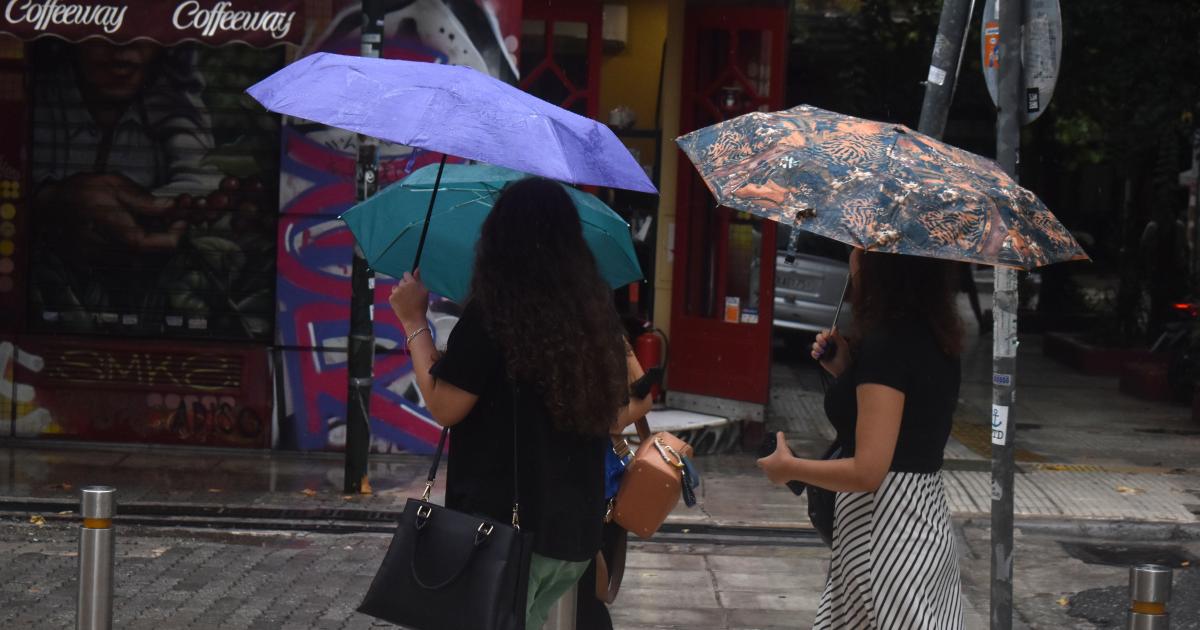 Με τι καιρό θα κάνουμε Σαββατοκύριακο - Πού θα βρέξει σήμερα | Proson