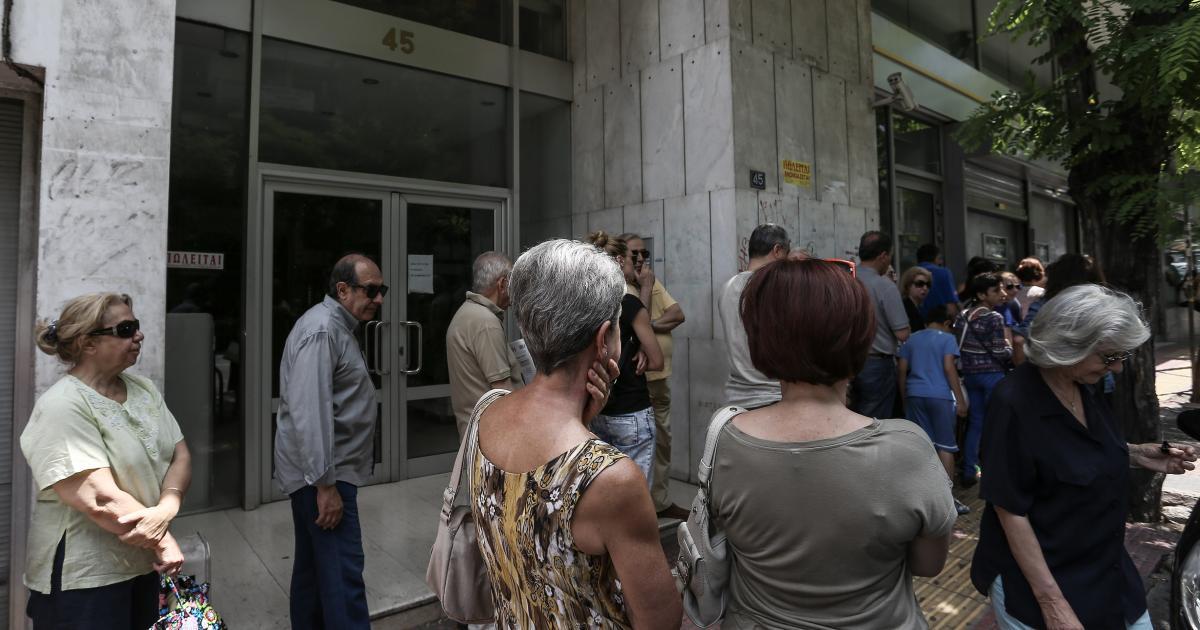 Συντάξεις Οκτωβρίου 2024: Τι ώρα μπαίνουν τα χρήματα σήμερα | Proson