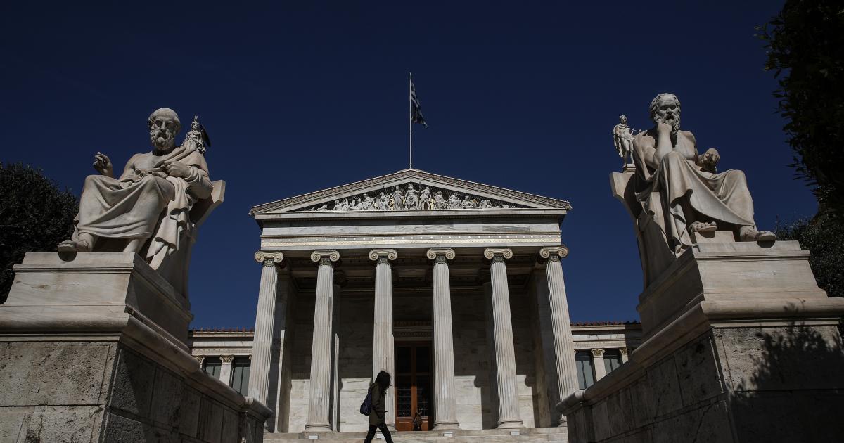 ΑΣΕΠ 4Κ/2023: Νέοι διορισμοί σε 16 φορείς του υπουργείου Παιδείας | Proson