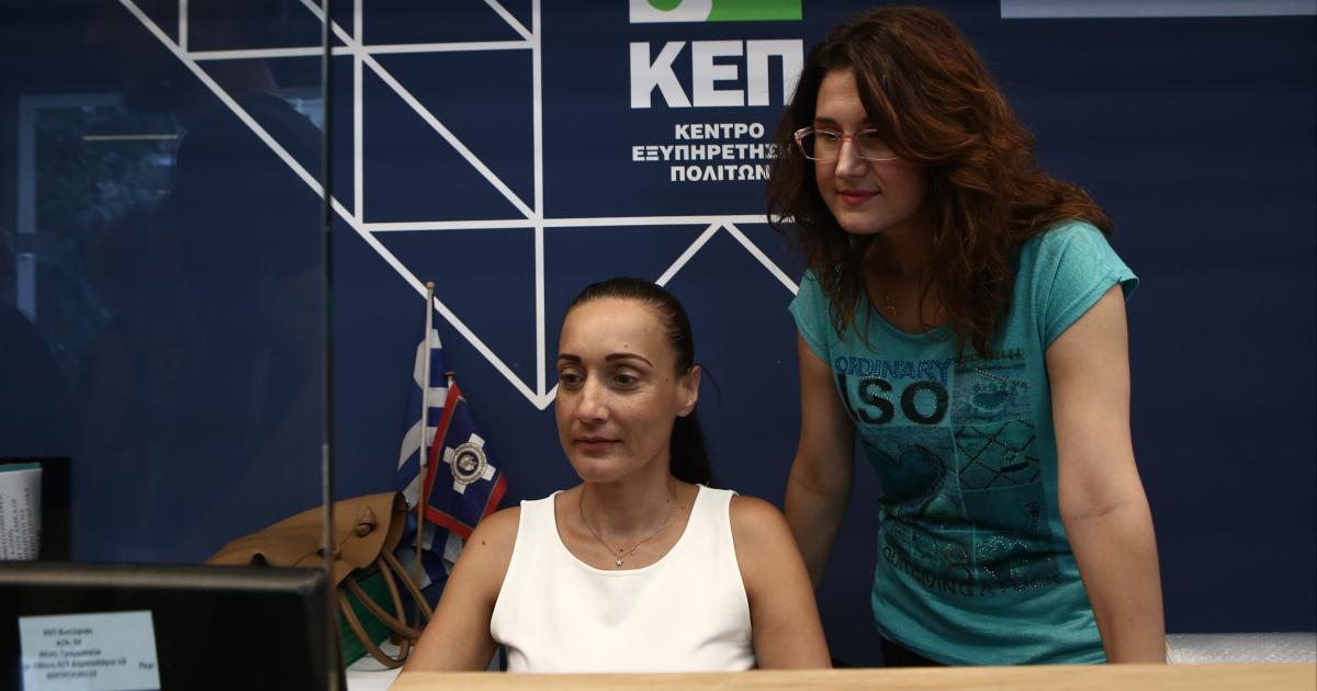 ΣΟΚ για την 8Κ: 6000 παίρνουν online Πιστοποίηση Αγγλικών αυτή την εβδομάδα | Proson